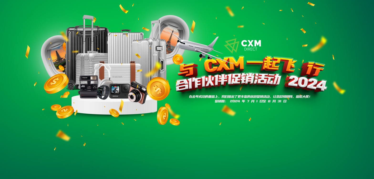 CXM - FLY WITH CXM PARTNERS PROMO 2024