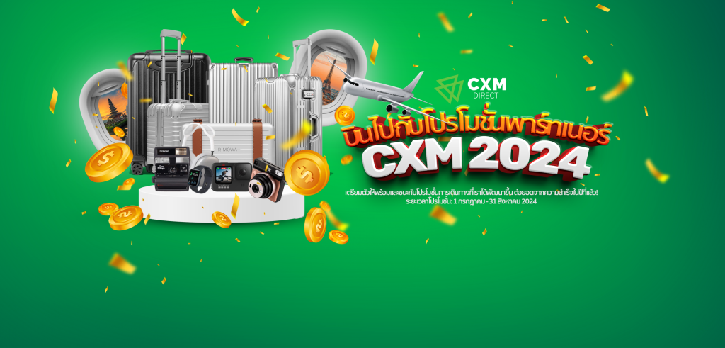 CXM - FLY WITH CXM PARTNERS PROMO 2024